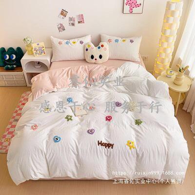 冬季宿舍床单非三柔IJK65561件套学生纯棉套被超床品单人水洗棉四