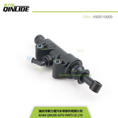 H350离合器总泵离合器泵41600-59000刹车泵制动泵离合器主缸