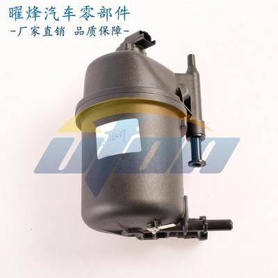 机油滤清器适用于RangeRover2017-LR106429LR116437