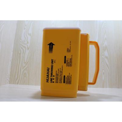 供应船用器材自持式抛绳器JHT-4华海救生抛投器其他救生器材否是H