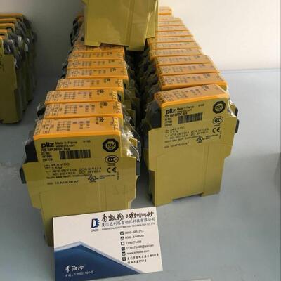PILZ安全继电器777585PZEX4P24VDCPILZ现货
