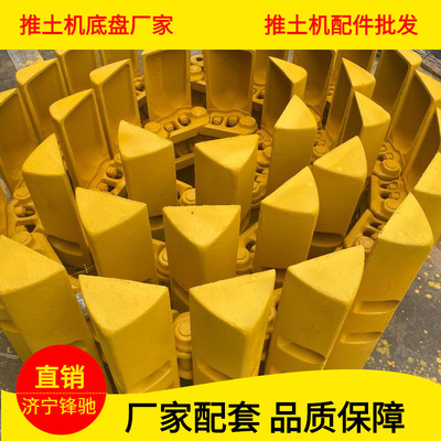 山推TY130推土机湿地履带总成