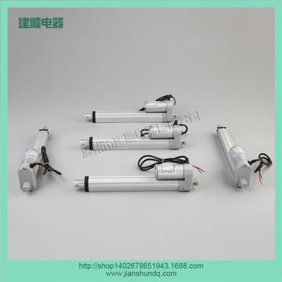 15200N电动推杆JZ121S-TG-U-750mm大推力百叶窗推杆伸缩杆