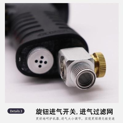 高一字砂气动散打机纸机往式抛光机气动打SN-FS-84磨复机砂端气磨