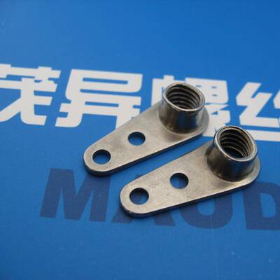 单耳托自锁螺9母Q3J02147.板6