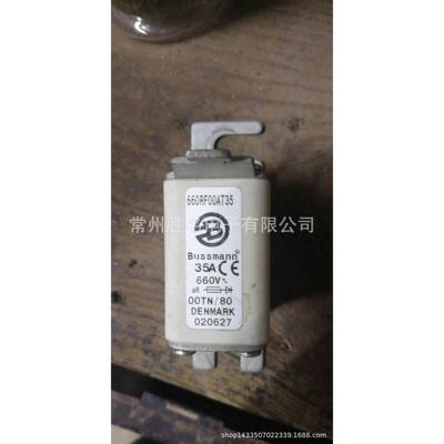 660RF00AT50660RF00AT80660RF00AT200660RF00AT250熔断器
