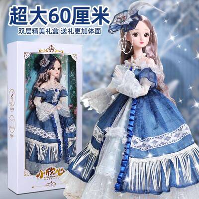 彤乐洋巴比娃娃2025惊款喜女孩玩具仿真公套主装换新装60厘UPJ米