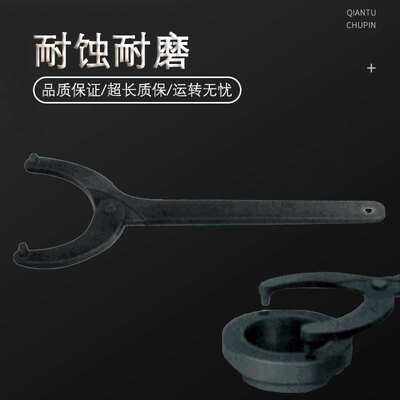 （桥防）天津桥防CNFB除锈40CRV铬钢 钢制可调竖孔扳手T83321E