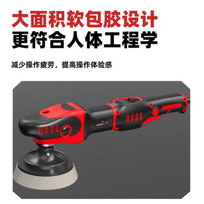 赣星汽光5809车抛机心RO机同心直JVY机无刷电机数码显示转速打磨