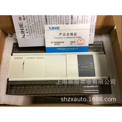 无锡信捷PLCXD5-60T6-E/60T4可编程序控制器60点