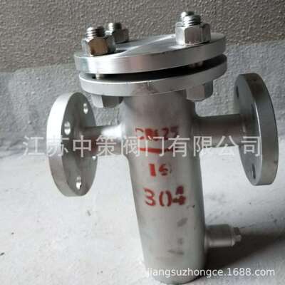SRBA不锈钢蓝式过滤器 304 316L不锈钢直通式法兰篮式过滤器