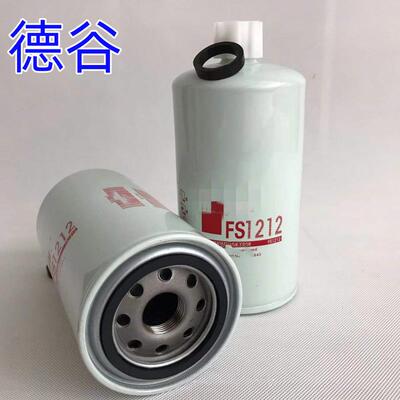 5526400FF63010燃油滤芯FF63041NN卡车柴油发动机滤芯