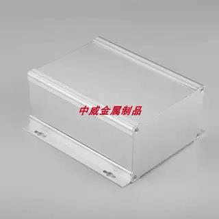 铝型材机箱全铝组装机壳金属仪表外壳198型90*150*200MM