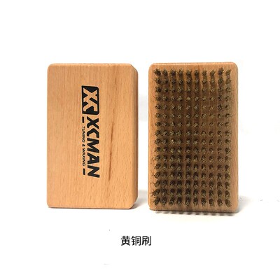 XCMAN滑雪板打蜡刷子单板双板除蜡清洁抛光马毛刷尼龙刷铜丝刷子