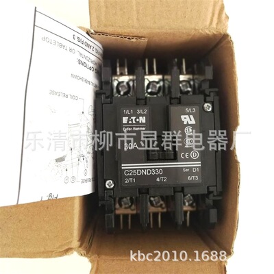 Cutler-Hammer伊顿穆勒C25DND330AC25DND330110v