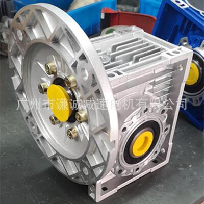 航天谦晟蜗轮蜗杆减速机NMRV130-10/15/20/25/30/40/50/60/80/100