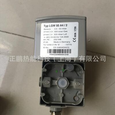 DUNGS压力开关NB150A4燃烧器配件现货优惠质保一年