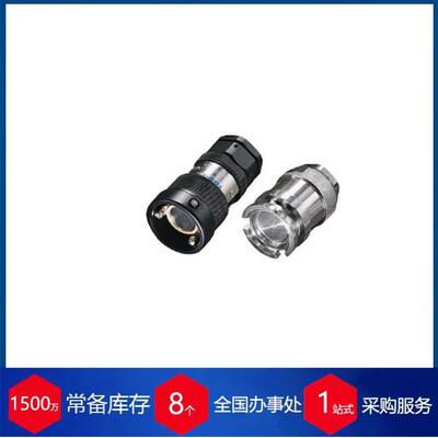 瑞典borer接头TODO-MATIC