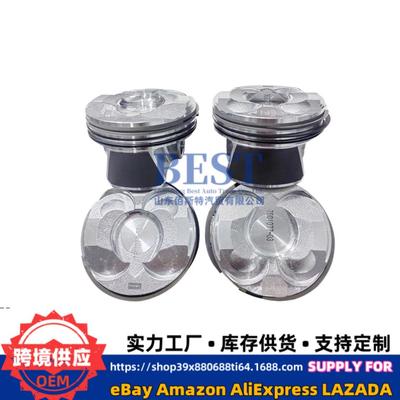 N13B164PCS活塞套件直发11257601181N13B16/N18B16汽车活塞