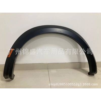 22款F150轮眉FOR2022F150FenderFlareF150RAPTOR