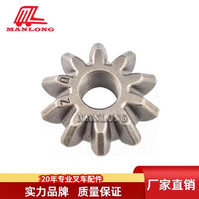 适用丰田叉车配件7FB/8FD变速箱齿轮行星齿轮41341-30800-71