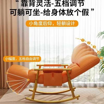 摇摇躺椅成可睡觉大人椅阳台懒人沙发椅子单人午YLYY休摇人椅2025