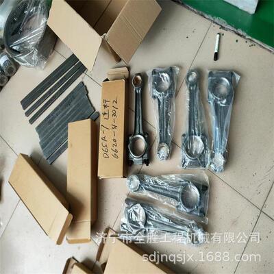 D65A-7推土机发动机连杆6620-31-3012工作泵07441-67503