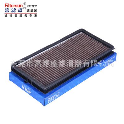 适用宝马E34/525I/530I/M500/E32/730I/735I滤清器64311390