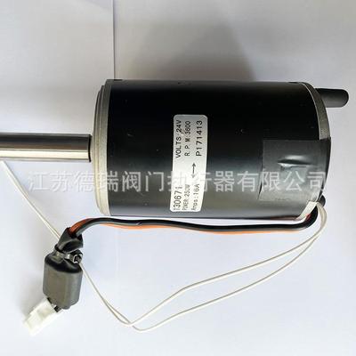 罗托克电动执行器IQT500三代24V直流电机105421-1