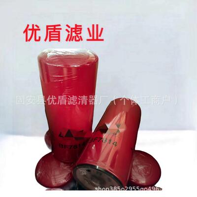 现货供应BF7814现货工程机械矿山发电BF7814优惠过滤机油滤芯