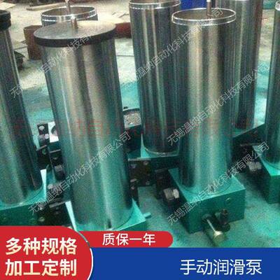 SRB-2.0/1.0-DGSRB-2.0/1.1-DGSRB-2.0/3.5-DG手动润滑泵