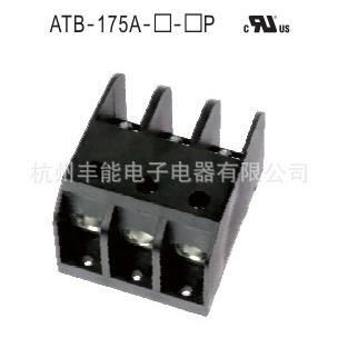 HOPPY175A接线铝端子台美式接线端子栅栏式适合电线：2/0-6AWG