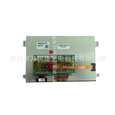 C070EAT01.0AUO7寸车载宽温高亮液晶显示屏