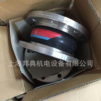 优势供应德国STENFLEX钢丝橡胶补偿器AS-1/1-D15,AS-1/2-D15