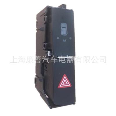 83160-60060工厂直发适用于丰田车窗开关