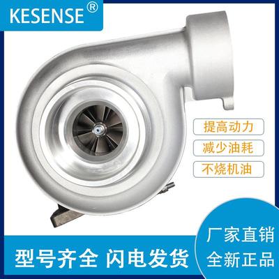 工厂销售涡轮增压器4LF件号7N2515OR5804315792