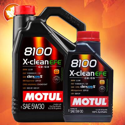 摩特机油8100X-cleanEFE5W30C2C35L/1L全合成适用奔驰宝马