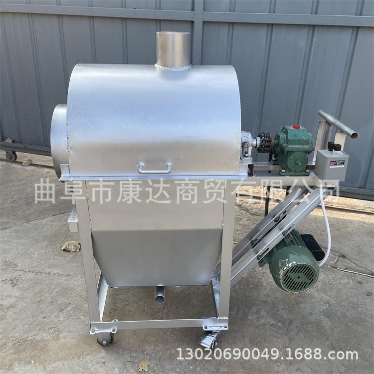 不锈钢内胆翻炒机小型炒芝麻花生滚筒机各种炒板栗烘干设备