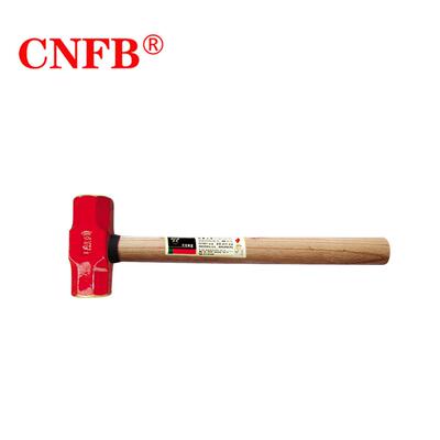 天津桥防CNFB安全防爆工具八角锤防爆木柄八角锤T8191