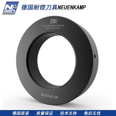 AMTEC或NORIS进口锁紧液压螺母neuenkamp机械螺母螺纹高强度钛钢