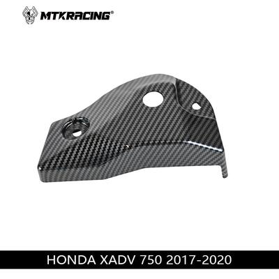 适用于XADV75017-24后刹车泵保护盖XADV300/1000制动泵装饰盖