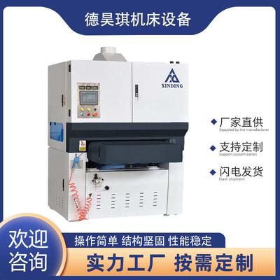 自动去毛刺设备XDP-P系列去毛刺机冲压件抛光机拉丝机山东