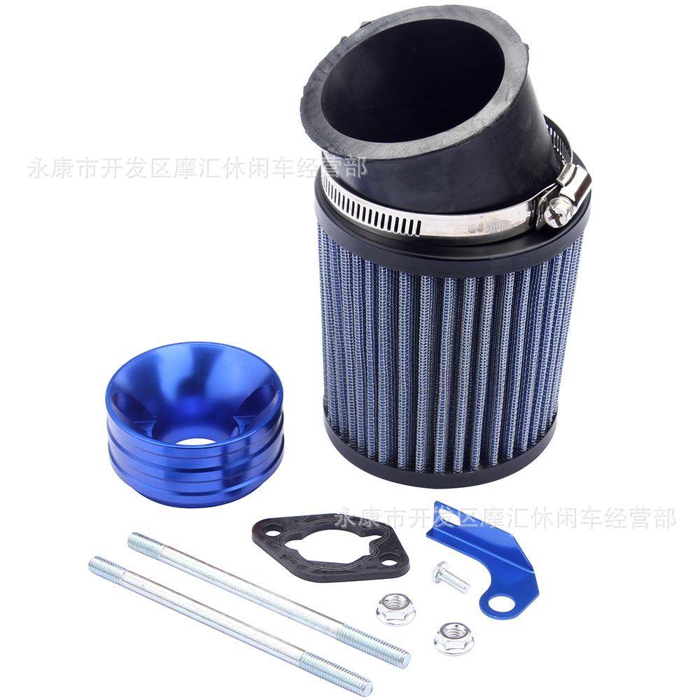 迷你卡丁适用GX160Predator212cc6.5空气滤清器进气管套件蓝