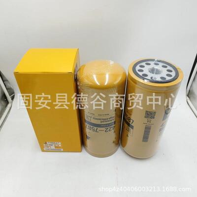 供应422-7587柴油滤芯P551316滤芯FF5317工程机械设备滤芯