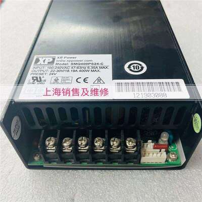 xppower smq400ps24-c 电源现货 拆机 质保半年 发货快