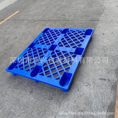 网格九脚塑托料圳盘塑料卡板栈板地台工板厂物流货BID运仓储深东