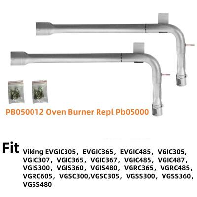 纸盒2个装FORPB050012SE001B17英寸烧烤炉更换件