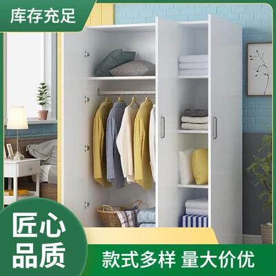 香仓木衣柜儿童简易木质小木柜子组装出租房用收纳储物柜实木家具