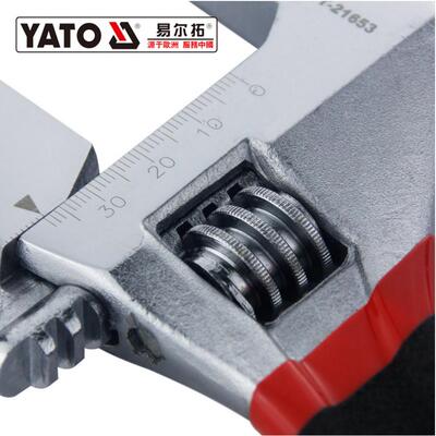 欧洲YATO工具塑柄活络扳手活动活口开口扳子YT-21650带刻度