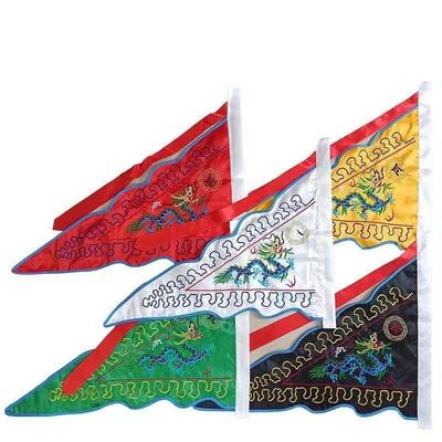 底五大号齿边龙旗堂口令一整套双面刺绣五色旗招财座斗旗杆旗